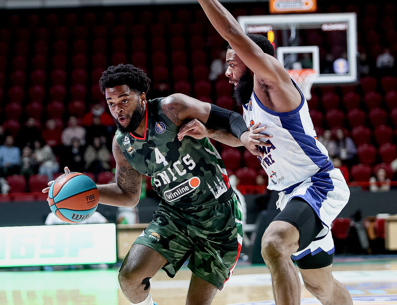 Daryl Macon made his debut in the United League | VTB United League ...