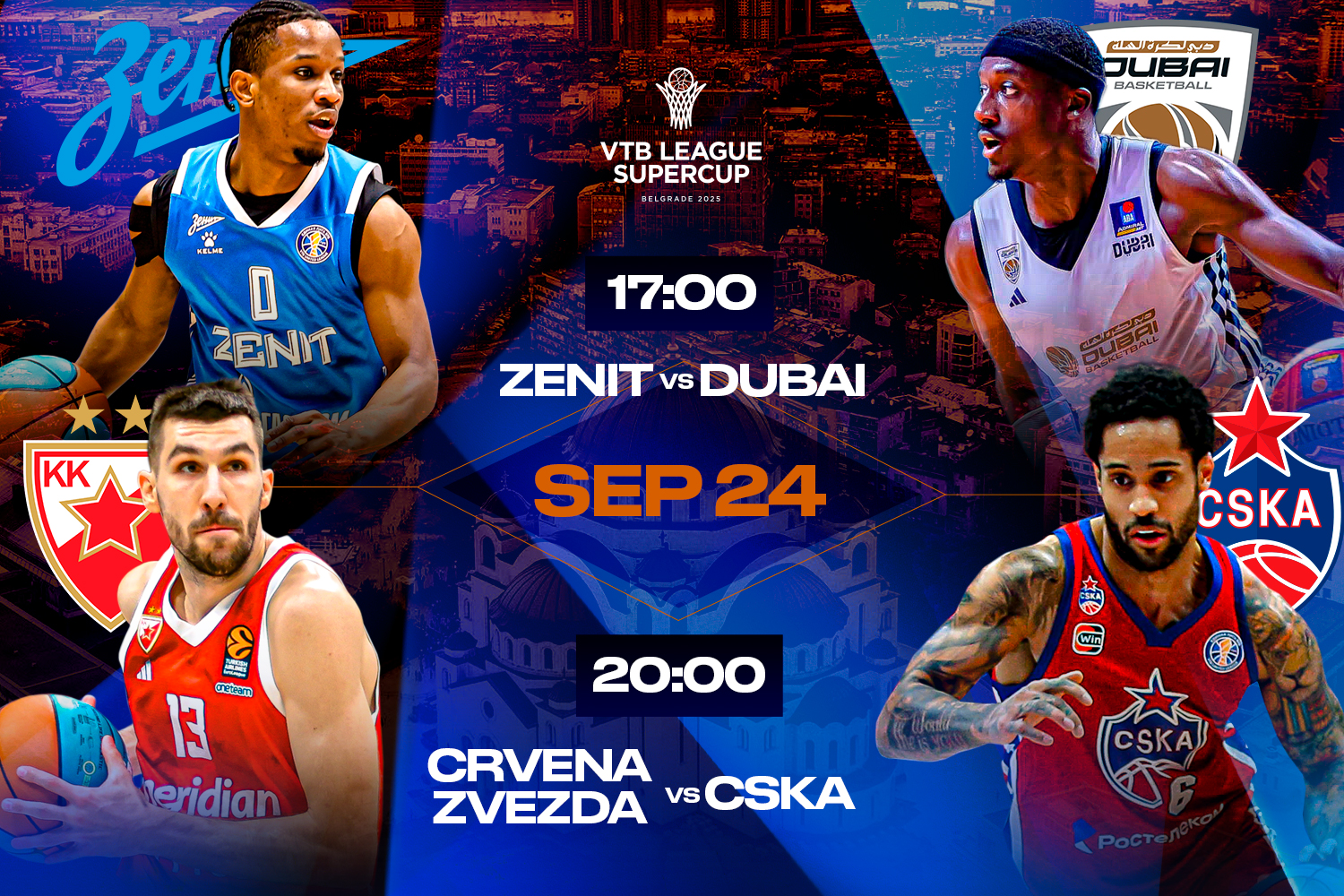 Расписание Суперкубка-2025 | Единая Лига ВТБ | VTB United League - Официальный сайт